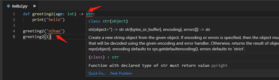 Python静态类型检查新工具：pyright 使用指南 - FooFish